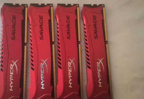 Оперативная память ddr3 hyper savage