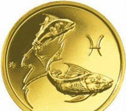 Золотая монета «Рыбы» 3.11 грамм РФ