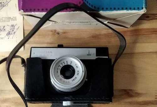 Плёночный фотоаппарат смена 8м