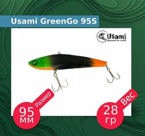 Воблер для рыбалки Usami GreenGo 95S #371