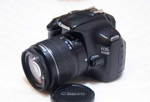 Canon EOS 1100D + кит EF-S 18-55 1:3.5-5.6 III