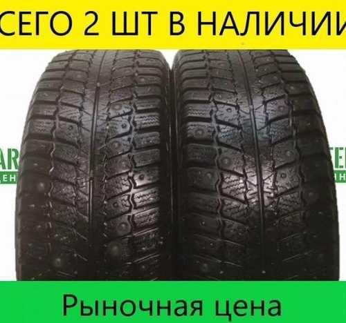 Matador MP 50 Sibir Ice 205/55 R16