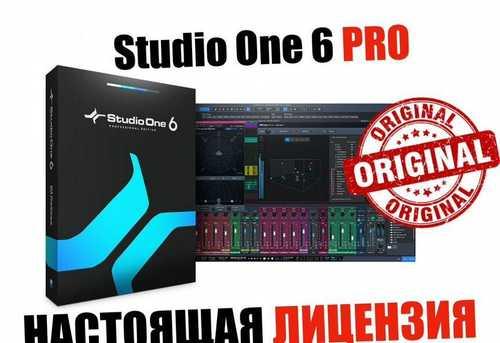 Studio One 6 Professional (оф.лицензия) Presonus