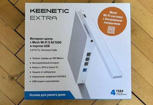 Wifi Роутер Keenetic Extra Kn-1713