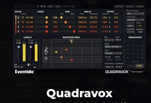 Quadravox Eventide новая лицензия VST плагин
