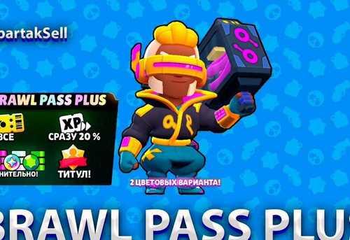 Brawl Pass + (plus)