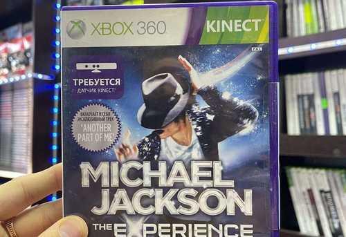 Michael Jackson kinect Xbox 360