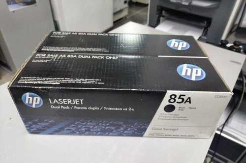 Картридж HP ce285af (85A двойная упаковка)