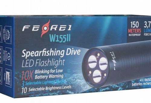 Фонарь для подводной охоты Ferei W155 v2