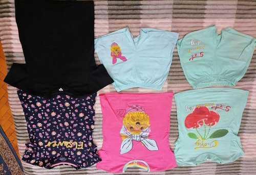Детская одежда пакетом для девочки 122-128-134