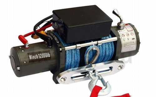 Лебедка Electric Winch 12000 lb синтетический трос