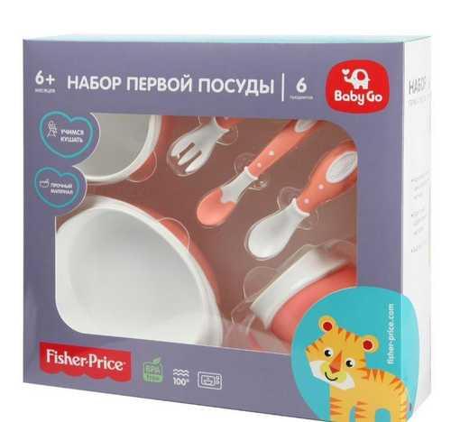 Набор посуды BabyGo Fisher Price 6предметов