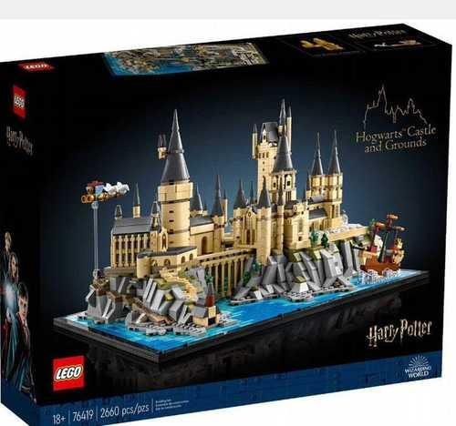 Lego Harry Potter 76419 Замок Хогвартс