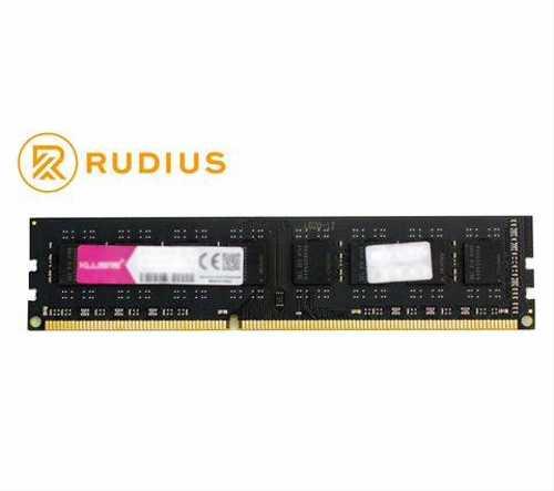 Модуль памяти Crucial rdimm DDR3 16GB