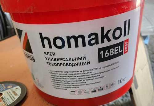 Клей Homakoll Prof 168EL 10 кг