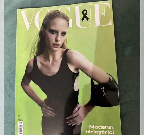 Журнал Vogue Турция(Март 2023г.)