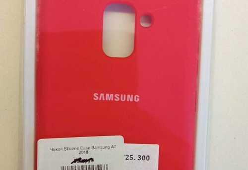 Чехол-накладка Samsung А7 2018 210758