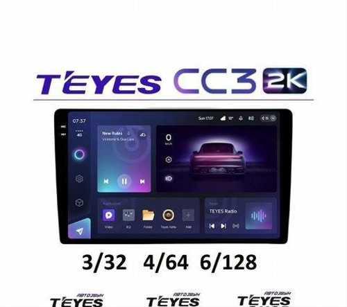 Teyes CC3 2K 3/32