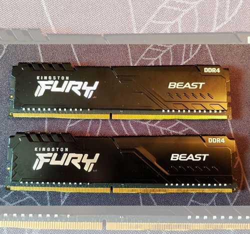 Операвтивная память Kingston Fury Beast DDR4 16Gb