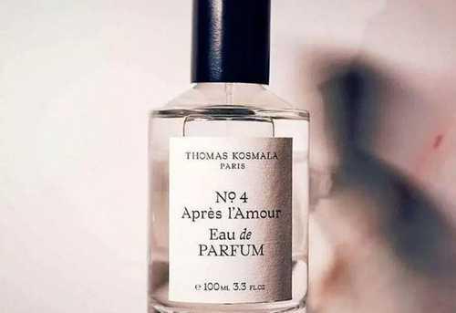 Thomas Kosmala №4 Apres L'Amour духи 30% 10мл