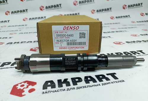 Топливная форсунка Denso 095000-6480