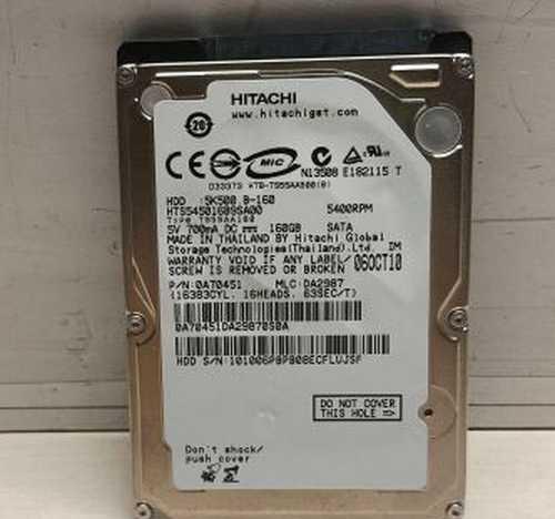 Жесткий диск 2.5" 160Gb SATA Hitachi HTS5450