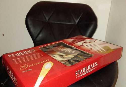 Подарочный набор stahlhaus