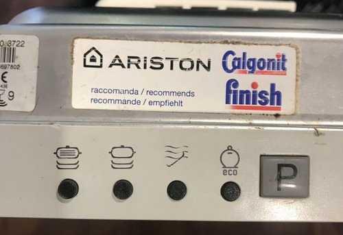 Посудомоечная машина Ariston CIS LI 420