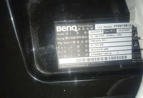 Монитор benq 1920x1080 fhd