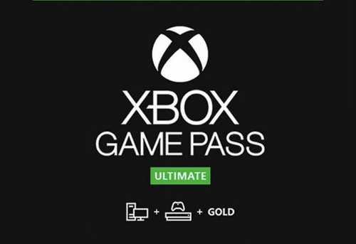 Xbox Game Pass Ultimate подписка для Xbox/PC