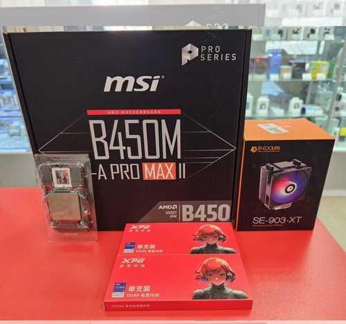 Комплект мать b450   ryzen 5 5500   охлад   опера