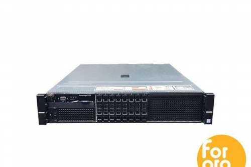 Сервер dell R730 8SFF 2xE5-2623v3 144GB, S130