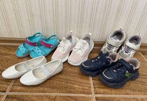 Обувь для девочки р. с 27 по 30