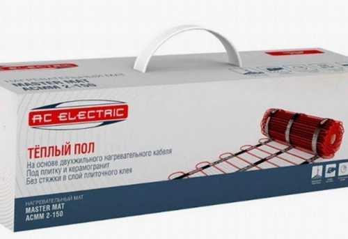 Мат AC electric acmm 2-150-3 (комплект теплого пол