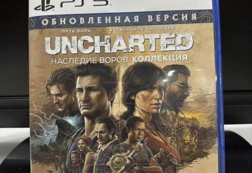 Uncharted Наследие Воров коллекция ps5