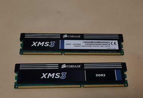 Corsair XMS3 DDR3 8GB (2x4Gb)