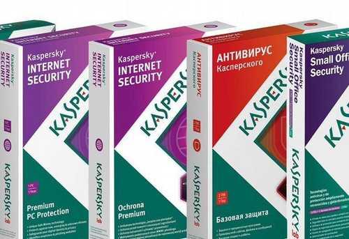 Kaspersky Total Security и Internet Security ключи