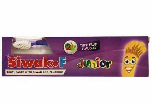 Зубная паста siwak-F junior + щетка для детей со в