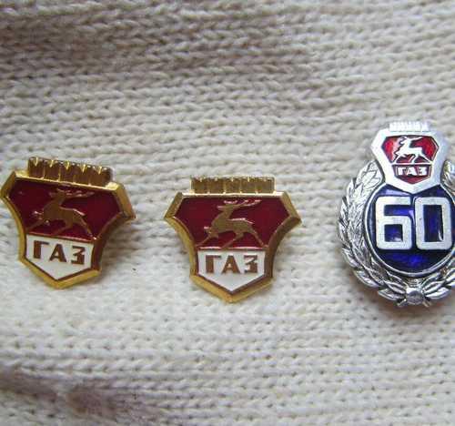 Значки газ