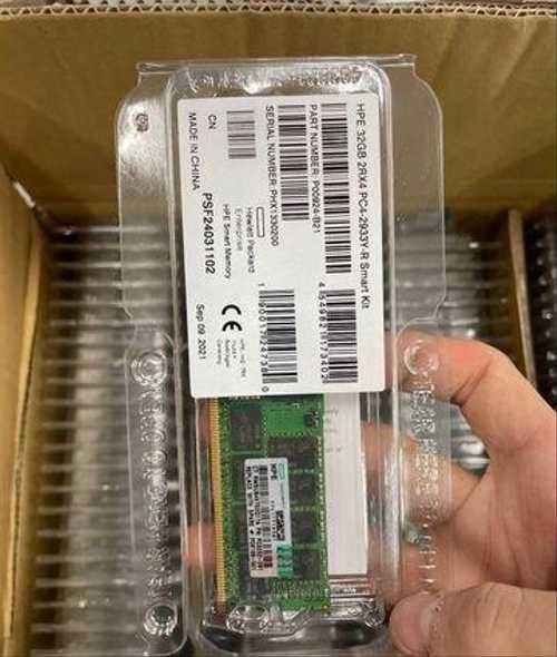 Оперативная память в наличии HPE DDR4 64GB 2933