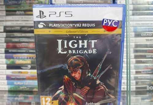 The Light Brigade PS VR2 PS5