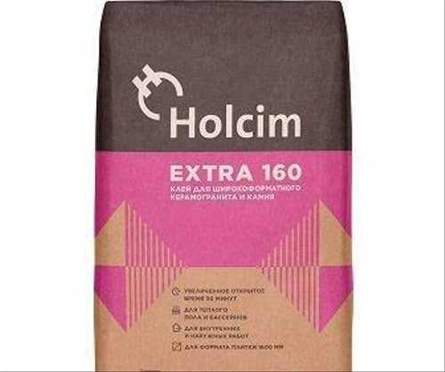 Клей для керамогранита Holcim Extra 160 С2 TE 25кг