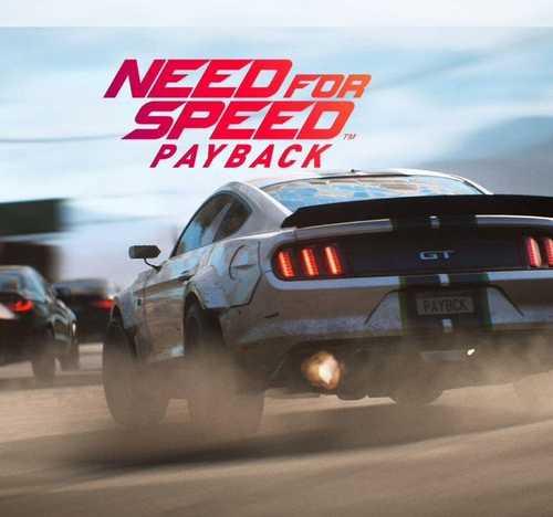 Игра Need for Speed Payback PS4\PS5