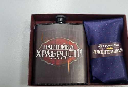 Мужской подарочный набор