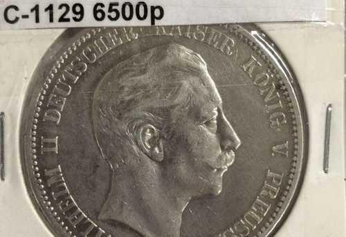 Монеты Германия 3 и 5 марок серебро