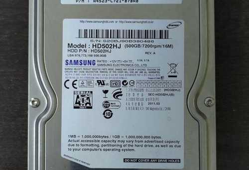 Samsung HD502HJ 500Gb гарантия