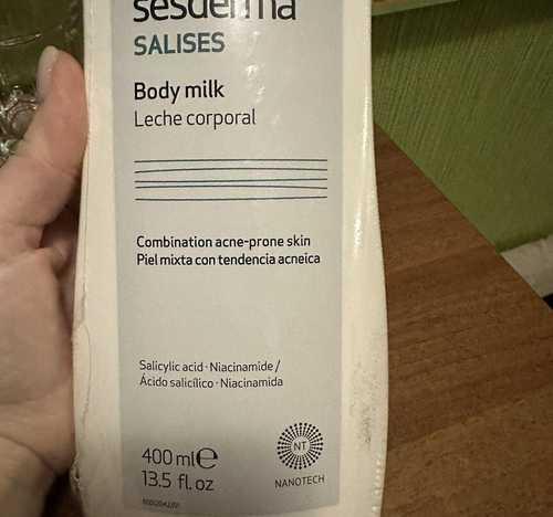 Sesderma salises молочко для тела