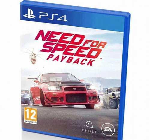 Игра Need For Speed Payback (PS4) Английская озвуч