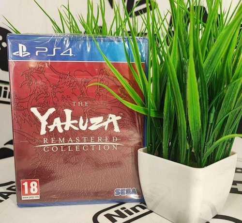 The Yakuza Remastered Collection (PS4) NEW