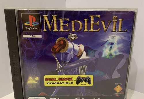 Medievil - PlayStation 1